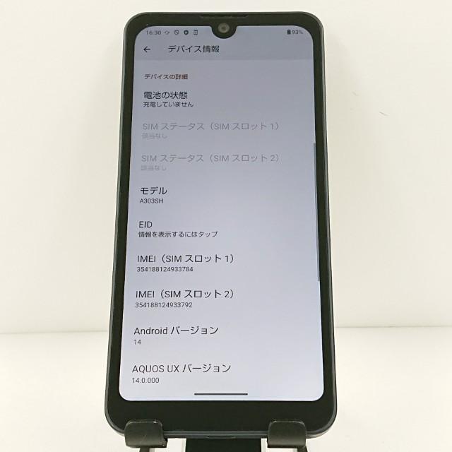 AQUOS wish3 A303SH SoftBank ブラック 送料無料 即決 本体 c12207 : アークマーケット モバイル - 通販 ...
