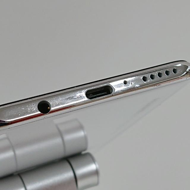 HUAWEI P30 lite MAR-LX2J Y!mobile パールホワイト 送料無料 即決 本体 c12321 : アークマーケット ...