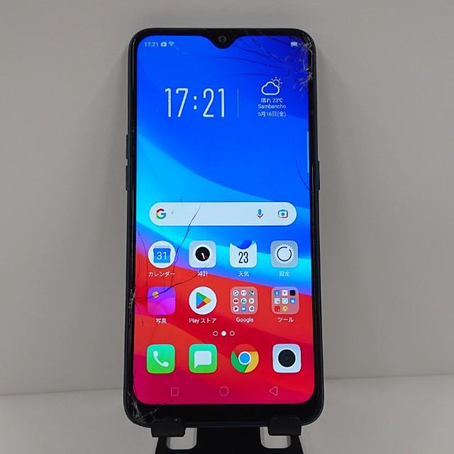 OPPO AX7 CPH1903 SIMフリー ブルー 送料無料 即決 本体 c12381 : アークマーケット モバイル - 通販 ...