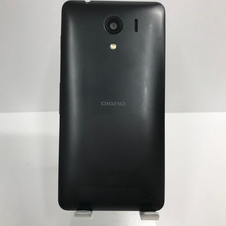 602KC DIGNO G SoftBank ブラック 本体 n04534 : アークマーケット モバイル - 通販 - Yahoo!ショッピング