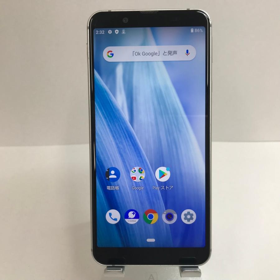AQUOS sense3 basic 907SH SoftBank シルバー 本体 n04582 : アークマーケット モバイル - 通販 - Yahoo!ショッピング