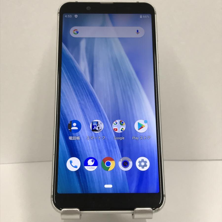 SoftBank AQUOS sense3 basic 907SH シルバー 本体 n04627 : アークマーケット モバイル - 通販 - Yahoo!ショッピング