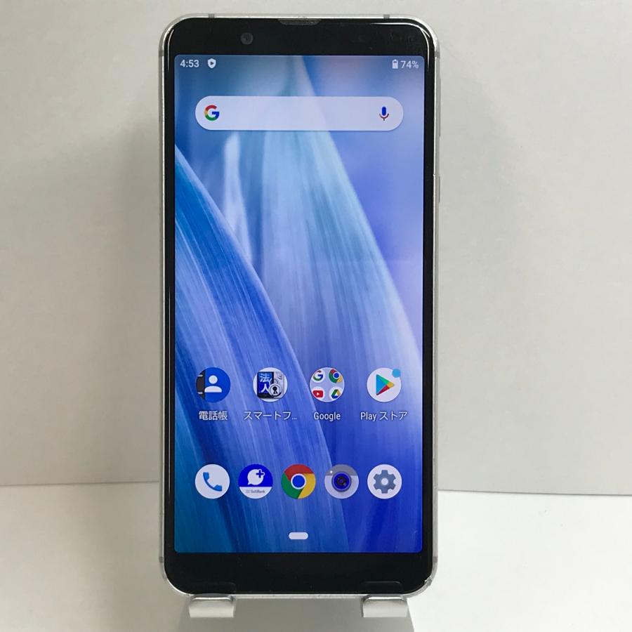 SoftBank AQUOS sense3 basic 907SH シルバー 本体 n04634 : アークマーケット モバイル - 通販 - Yahoo!ショッピング