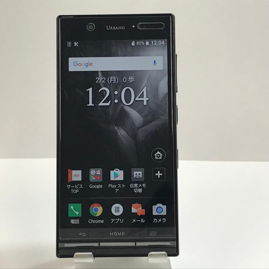 URBANO V03 au KYV38 ロイヤルブラック 本体 n04786 : アークマーケット モバイル - 通販 - Yahoo!ショッピング