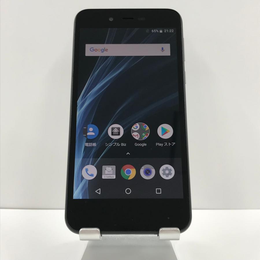 AQUOS sense 702SH sence basic ブラック SoftBank 本体 n04856 : アークマーケット モバイル ...