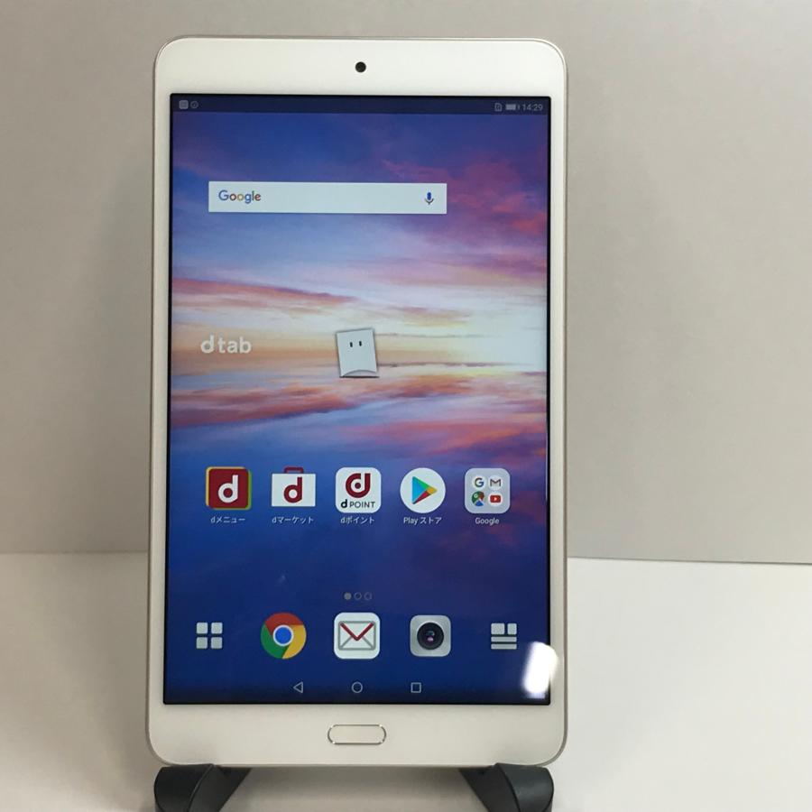 docomo dtab Compact d-02K ゴールド 本体 n04886【中古】 : アークマーケット モバイル - 通販 ...