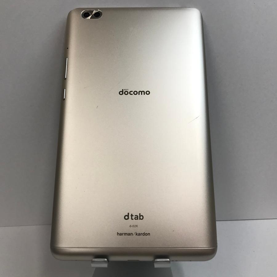 SIMロック解除済み dtab Compact d-02K ゴールド 本体n05183 : アークマーケット モバイル - 通販 ...