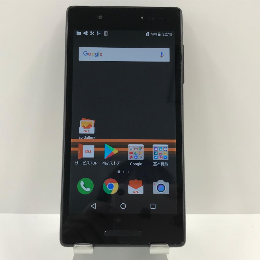 Qua phone QX KYV42 ブラック au SIMロック解除済み 本体 n05345 : アークマーケット モバイル - 通販 - Yahoo!ショッピング
