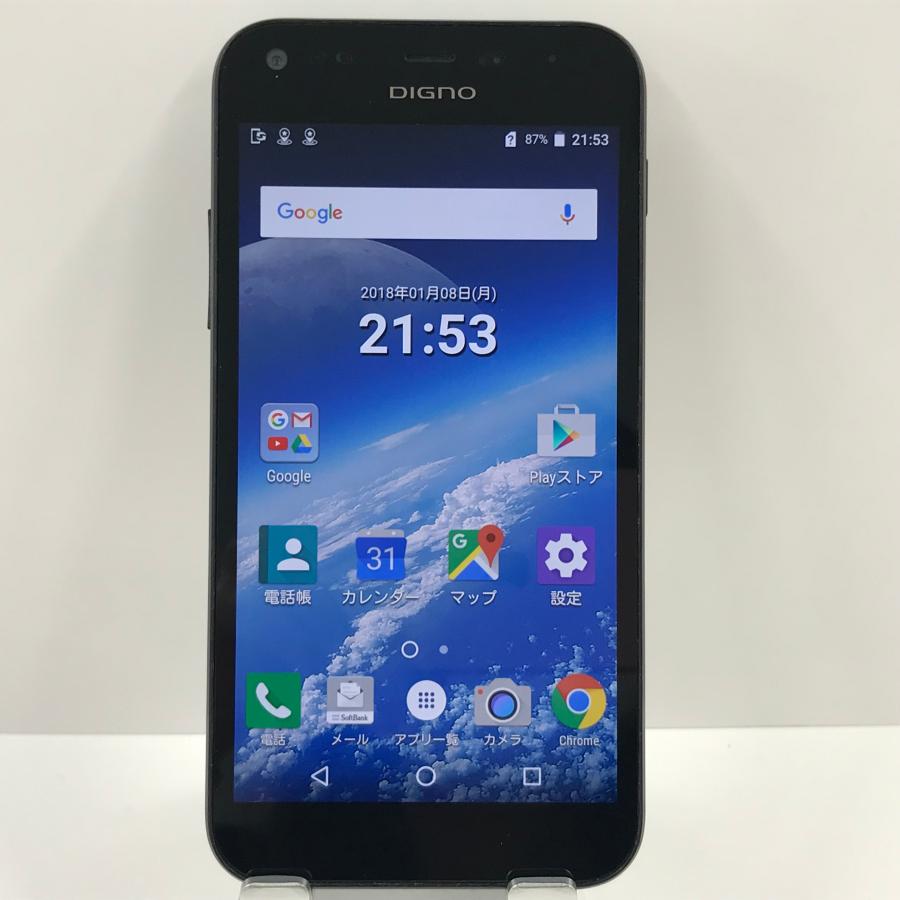 DIGNO F 503KC SoftBank ブラック 本体 n05350 : アークマーケット モバイル - 通販 - Yahoo!ショッピング