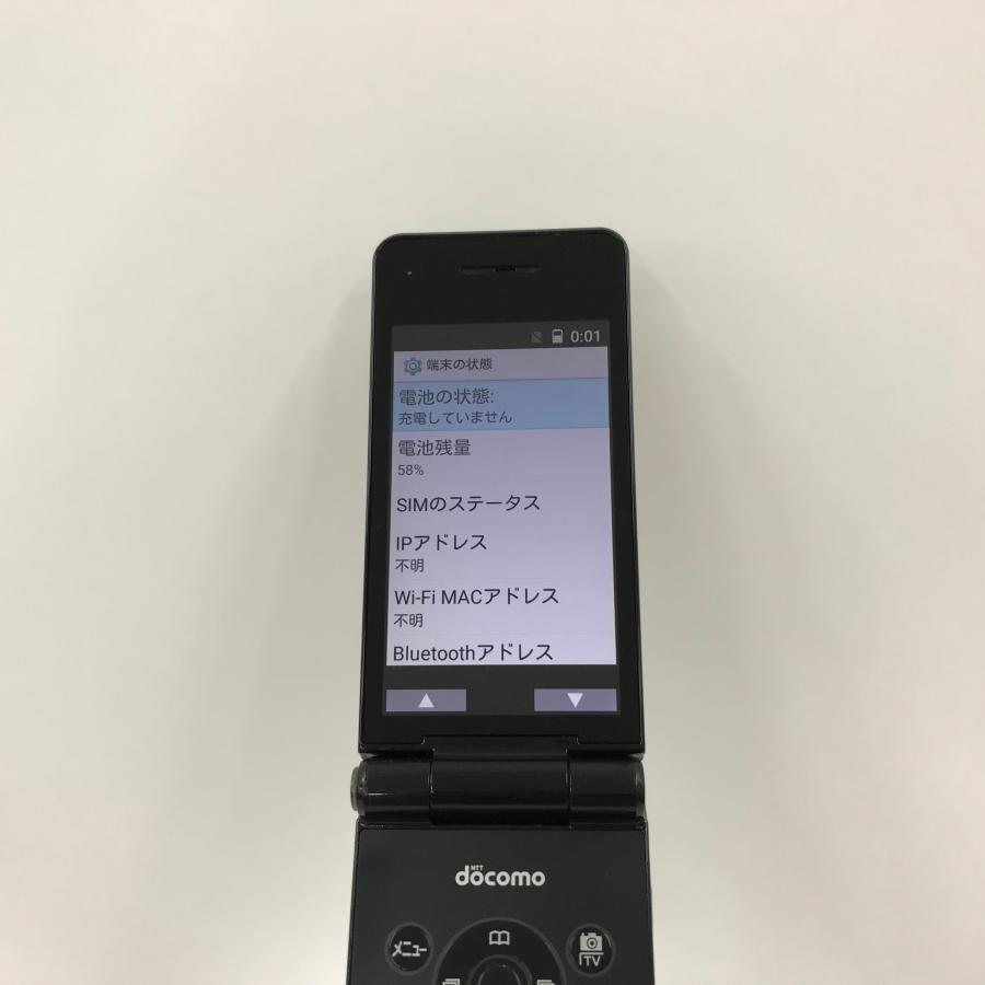 P-smart ケータイ P-01J docomo ブラック 本体 n05389 : アークマーケット モバイル - 通販 - Yahoo ...