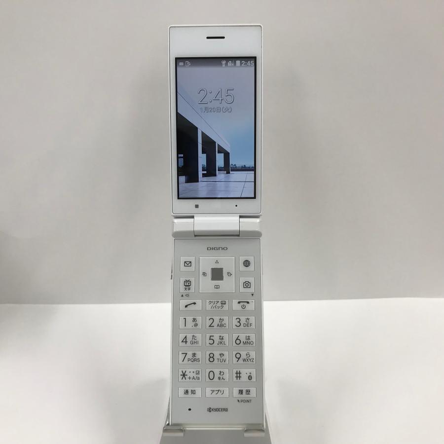 SoftBank DIGNOケータイ 501KC ホワイト 本体 n05649 : アークマーケット モバイル - 通販 - Yahoo!ショッピング