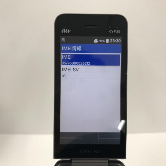 GRATINA KYF39 au ブラック 本体 n05799【中古】 : アークマーケット モバイル - 通販 - Yahoo!ショッピング