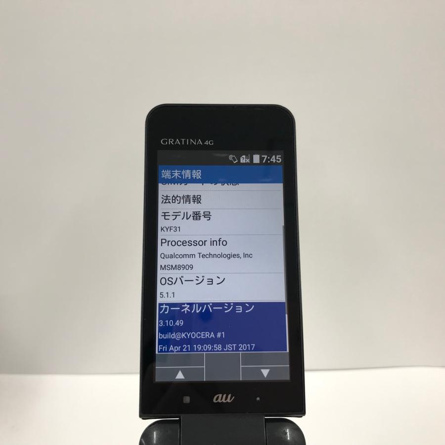 GRATINA 4G KYF31 au ブラック n05866 : アークマーケット モバイル - 通販 - Yahoo!ショッピング