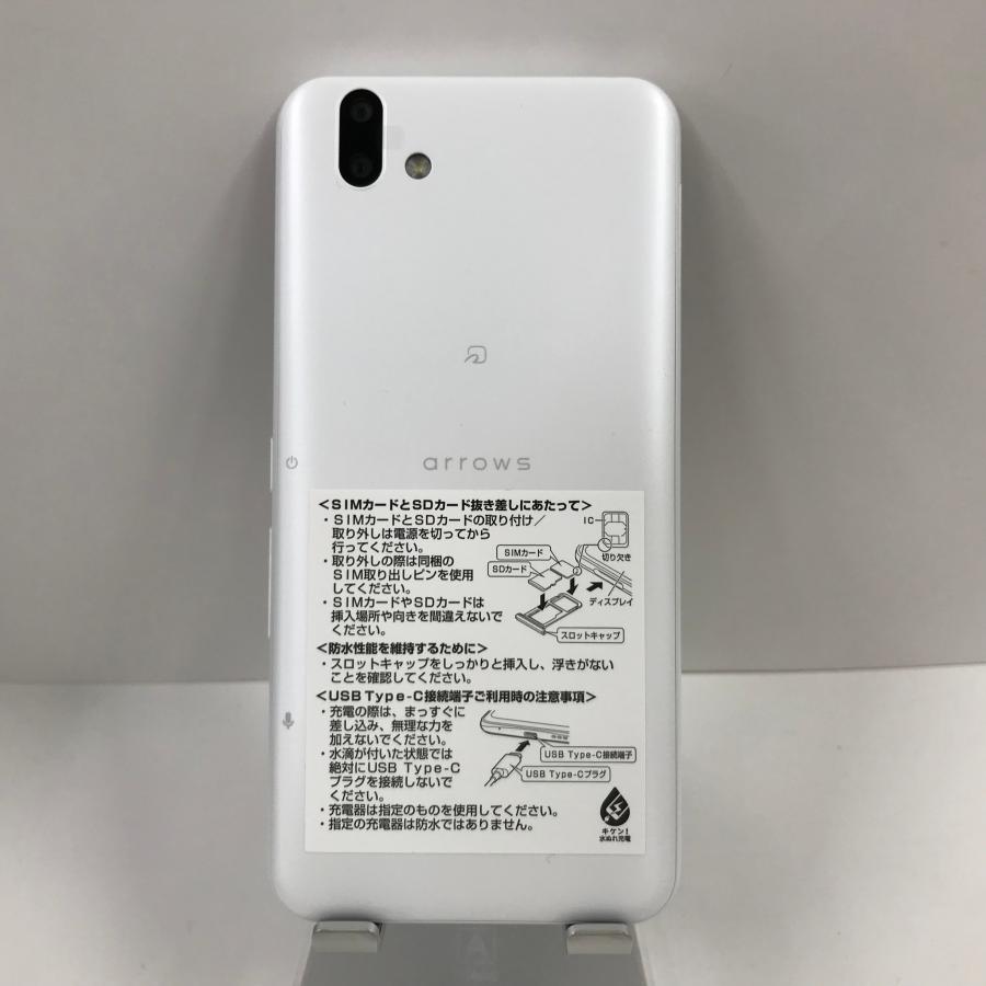 arrows U 801FJ SoftBank ホワイト 付属品有 n05952 : アークマーケット モバイル - 通販 - Yahoo!ショッピング
