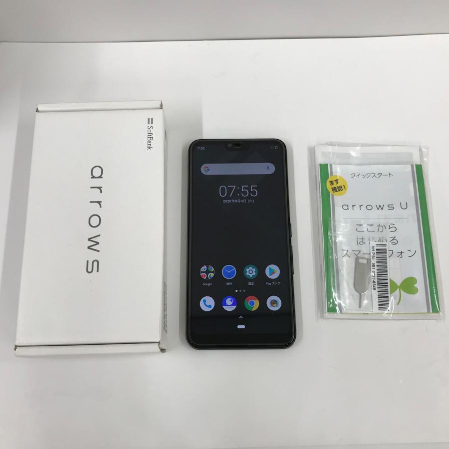 arrows U 801FJ SoftBank ブラック 付属品有 n05956 : アークマーケット モバイル - 通販 - Yahoo!ショッピング