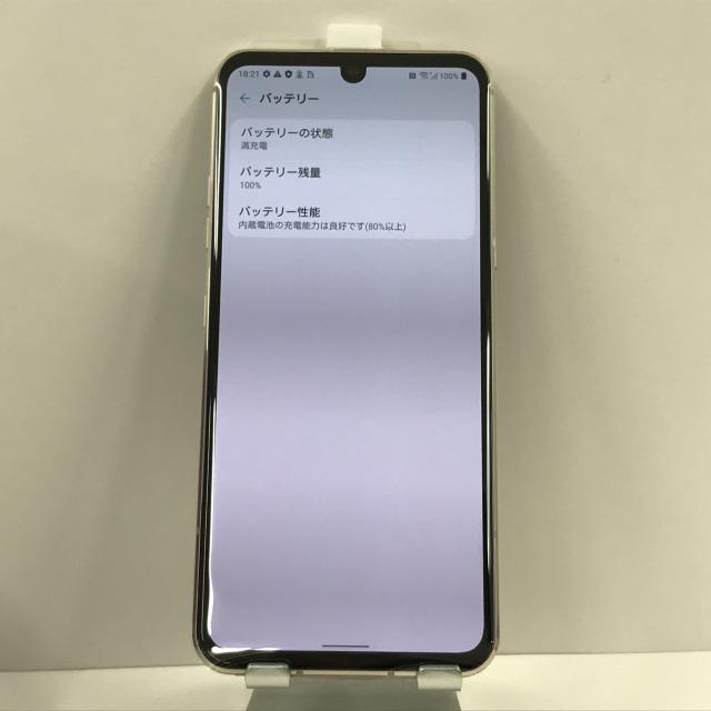 LG V60 ThinQ 5G A001LG SoftBank クラッシーブルー 付属品有 n06130 : アークマーケット モバイル ...