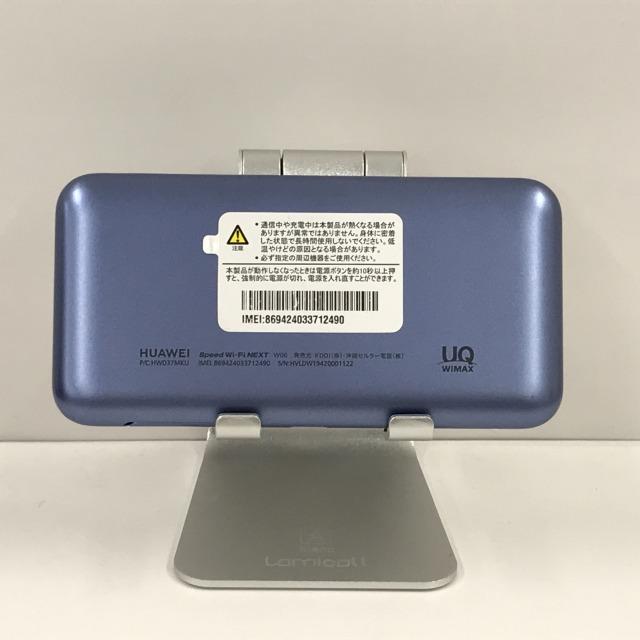 Speed Wi-Fi NEXT W06 HWD37 UQ ブラック/ブルー 本体 n06256 : アークマーケット モバイル - 通販 - Yahoo!ショッピング