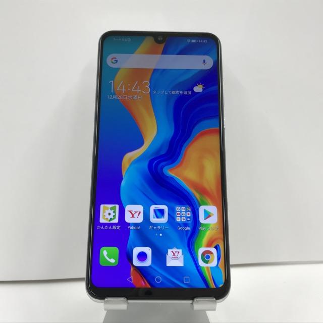 HUAWEI P30 lite MAR-LX2J Y!mobile ホワイト 本体 n06335 : アークマーケット モバイル - 通販 ...