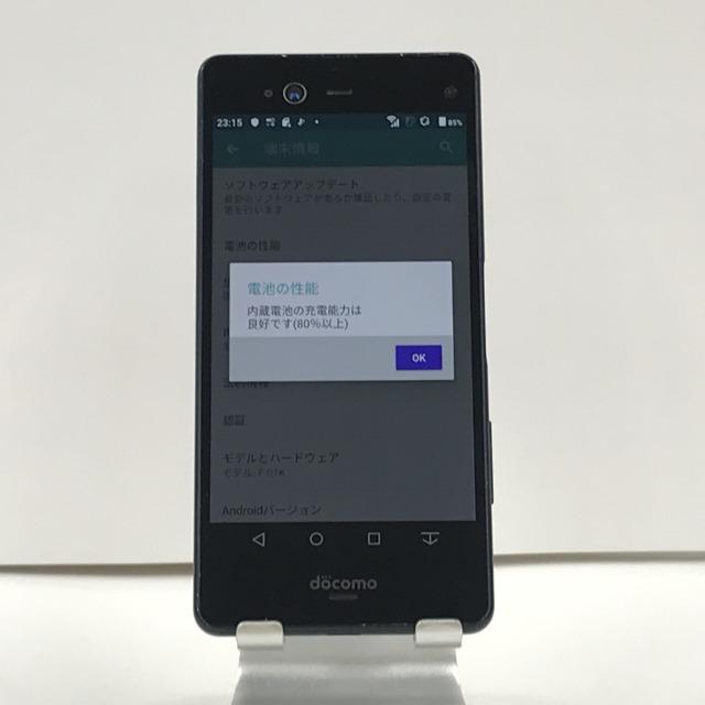 arrows NX F-01K docomo ブルーブラック 本体 n06543 : アークマーケット モバイル - 通販 - Yahoo ...