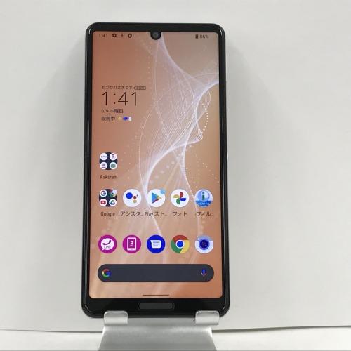 AQUOS sense4 lite SH-RM15 Rakuten シルバー 送料無料 即決 本体 n06766 : アークマーケット ...