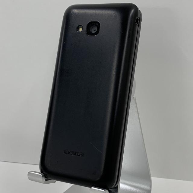 GRATINA KYF39 au 墨 送料無料 即決 本体 n06932 : アークマーケット モバイル - 通販 - Yahoo!ショッピング