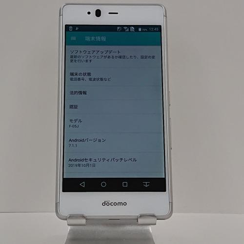 arrows Be F-05J docomo ホワイト 送料無料 即決 本体 n07062 : アークマーケット モバイル - 通販 ...