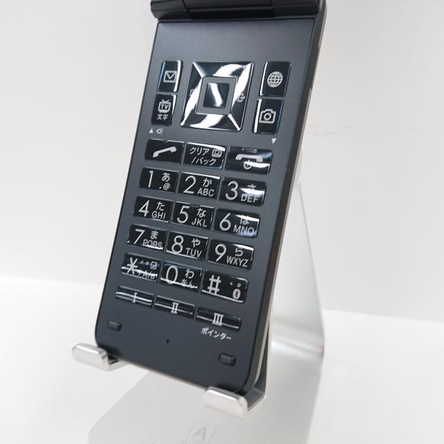 DIGNO ケータイ3 902KC SoftBank ブラック 送料無料 即決 本体 n07183 : アークマーケット モバイル - 通販 ...