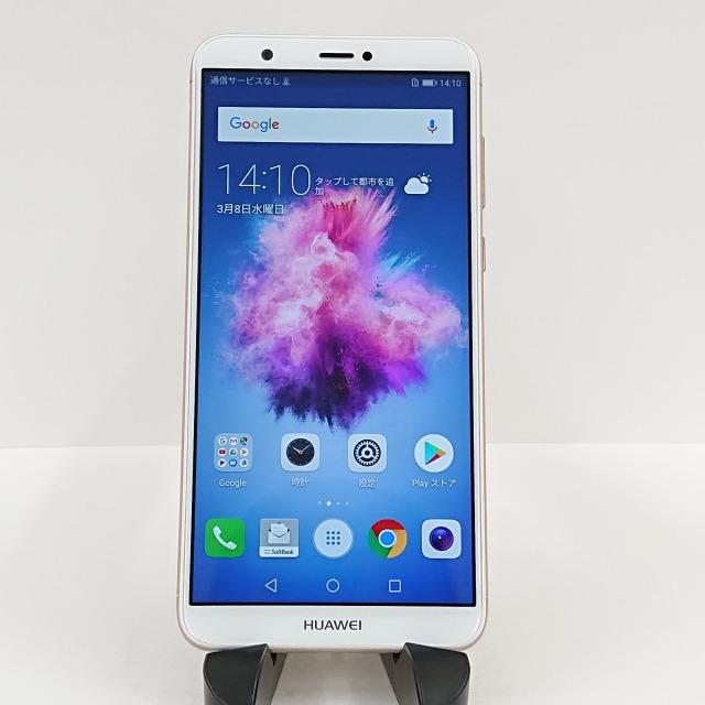 nova lite 2 704HW SoftBank ゴールド 送料無料 即決 本体 n07284 : アークマーケット モバイル - 通販 ...