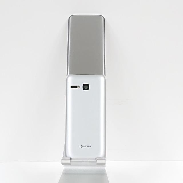 DIGNO ケータイ3 902KC SoftBank シルバー 送料無料 即決 本体 n07949 : アークマーケット モバイル - 通販 ...