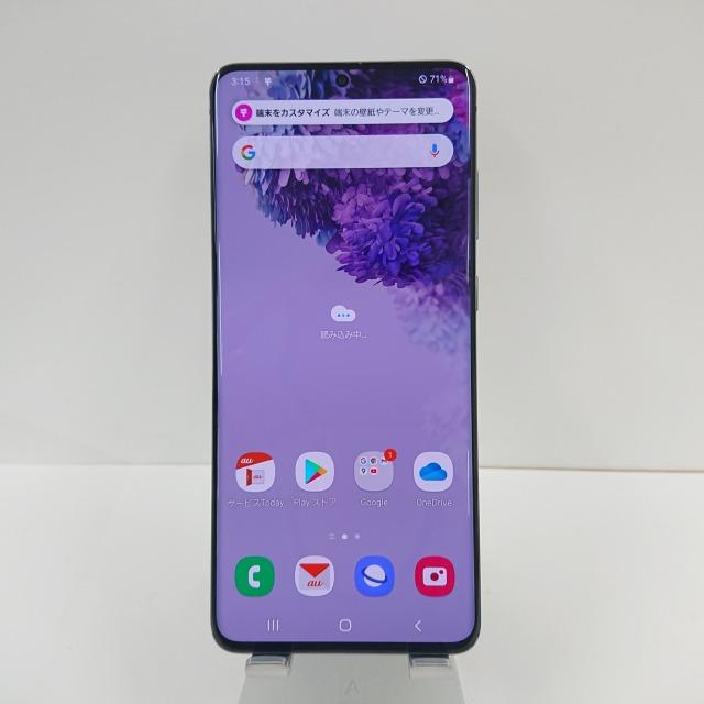 Galaxy S20+ 5G SCG02 au コスミックグレー 送料無料 即決 本体 n08038 : n08038 : アークマーケット ...