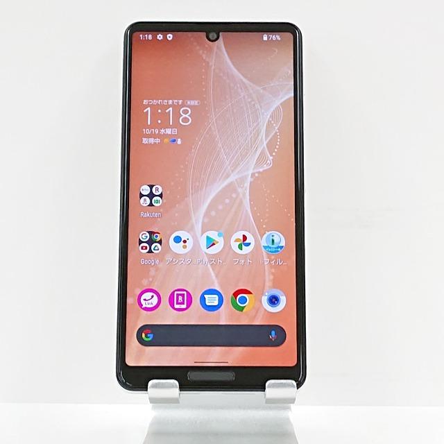 AQUOS sense4 lite SH-RM15 楽天モバイル シルバー 送料無料 即決 本体 n08047 : アークマーケット モバイル ...