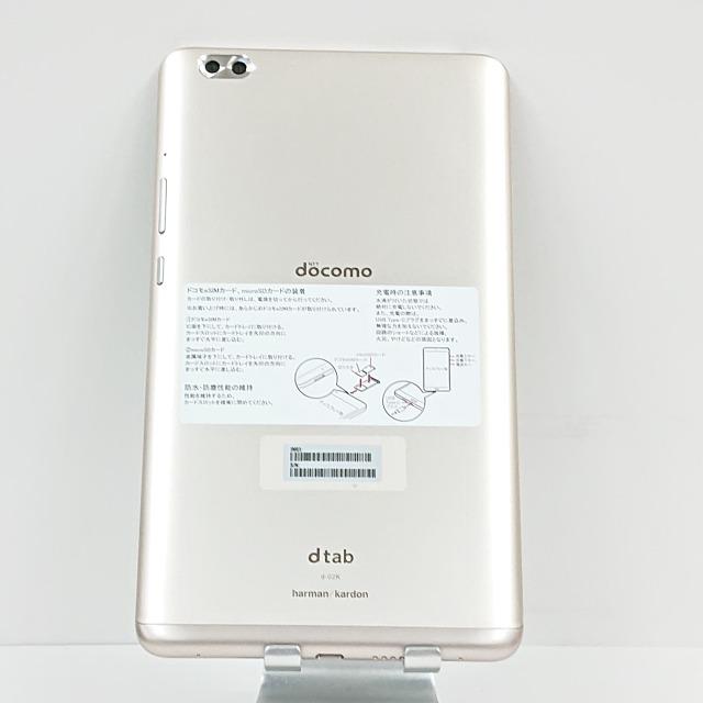dtab Compact d-02K docomo ホワイト 送料無料 即決 本体 n08135 : アークマーケット モバイル - 通販 ...