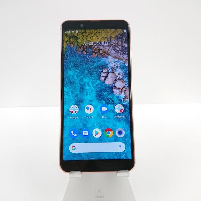 Android One S7 S7-SH Ymobile ピンク 送料無料 即決 本体 n08319 : n08319 : アークマーケット モバイル - 通販 - Yahoo!ショッピング