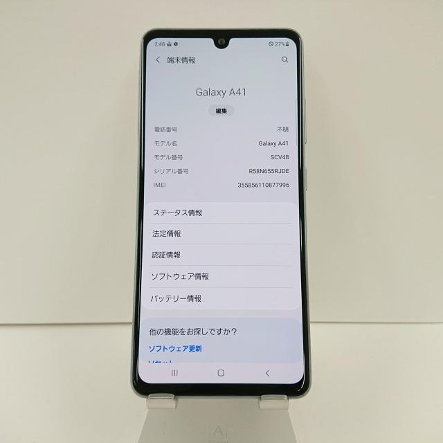 Galaxy A41 SCV48 au ホワイト 送料無料 即決 本体 n08645 : アークマーケット モバイル - 通販 - Yahoo ...