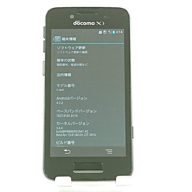 ビジネススマートフォン F-04F docomo ブラック 送料無料 即決 本体 n08715 : n08715 : アークマーケット ...