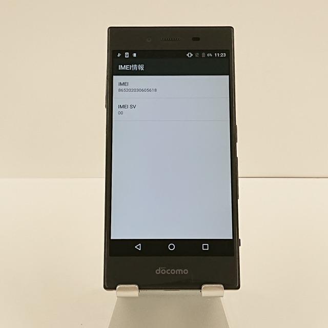 MONO MO-01K docomo グレー 送料無料 即決 本体 n08938 : アークマーケット モバイル - 通販 - Yahoo ...