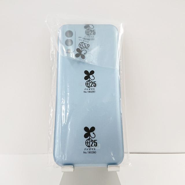 Android One S9 S9-KC Y!mobile ブルー 送料無料 即決 本体 n09098 : アークマーケット モバイル - 通販 - Yahoo!ショッピング