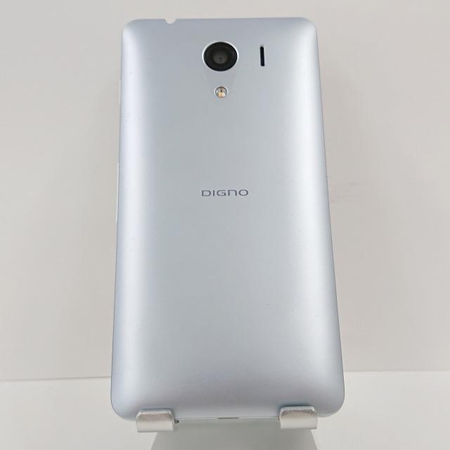 DIGNO G 602KC SoftBank SIMロック解除済み ホワイト 送料無料 即決 本体 n09424 : n09424 : アークマーケット モバイル - 通販 - Yahoo ...