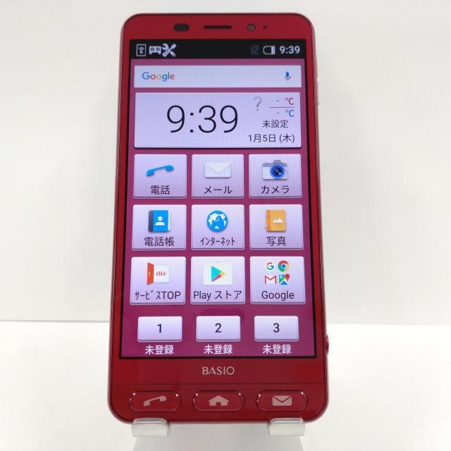BASIO2 SHV36 au プラム 送料無料 即決 本体 n09566 : アークマーケット モバイル - 通販 - Yahoo!ショッピング