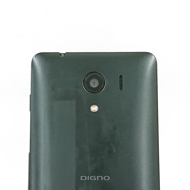 DIGNO G 602KC SoftBank SIMロック解除済み ブラック 送料無料 即決 本体 n09875 :n09875:アークマーケット モバイル - 通販 - Yahoo!ショッピング