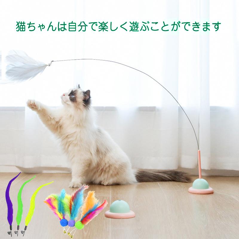 最新UFO型/【 8点セット 】猫じゃらし 猫おもちゃ 吸盤付き 猫 最新UFO型/【 8点セット 】猫じゃらし 猫おもちゃ 吸盤付き 猫