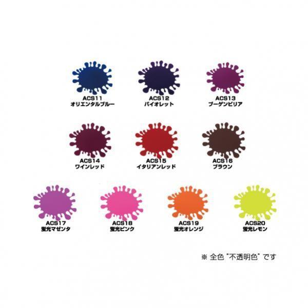 エアテックス スマートシリーズ オリエンタルブルー (ACS11) : アークオアシス 2号館 ヤフーショップ - 通販 - Yahoo!ショッピング