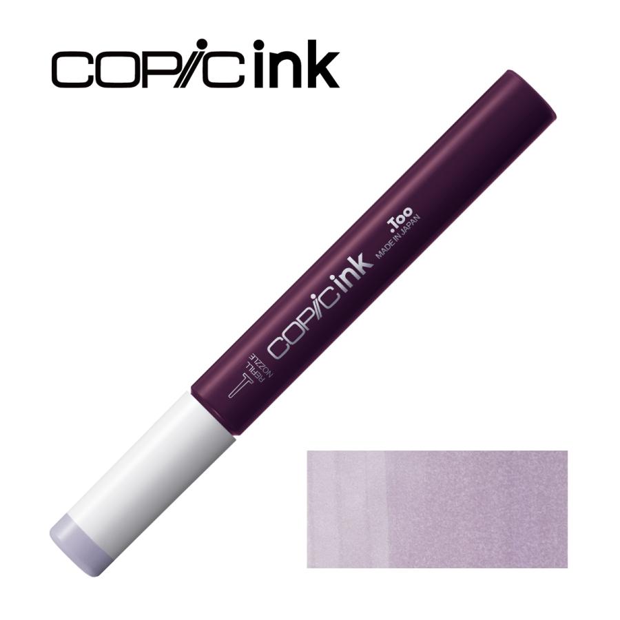 コピック（COPIC） コピックインク BV31 ペール・ラベンダー : アークオアシス ヤフーショップ - 通販 - Yahoo!ショッピング
