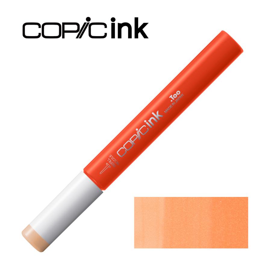 コピック（COPIC） コピックインク E02 フルーツ・ピンク : アークオアシス ヤフーショップ - 通販 - Yahoo!ショッピング