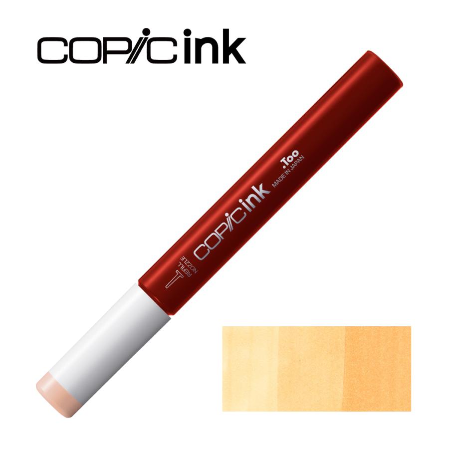 コピック（COPIC） コピックインク E11 バーレー・ベージュ : アークオアシス ヤフーショップ - 通販 - Yahoo!ショッピング