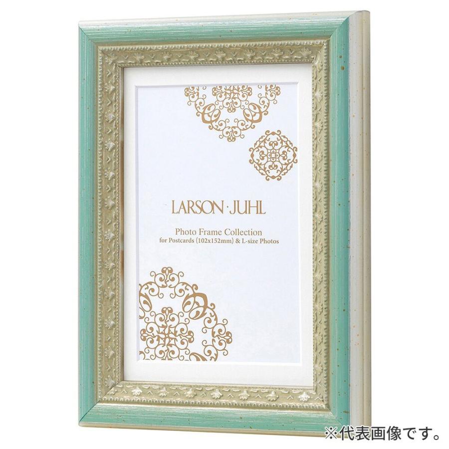 フォトフレーム マジョルカ Sブルー A5(中判) 額内寸(152×212mm) 表面(アクリル) ラーソン・ジュール : アークオアシス ヤフーショップ - 通販 - Yahoo!ショッピング