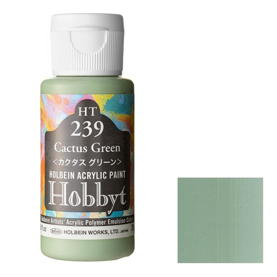 ホルベイン ホビット 35ml HT239 カクタス グリーン (80239) : アークオアシス ヤフーショップ - 通販 - Yahoo ...