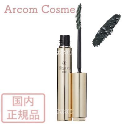 ELEGANCE 【限定カラー】エレガンス グラヴィティレス マスカラ GR40 Elegance 化粧品 国内正規品 【メール便発送】 * : アーコムコスメ Yahoo!店 - 通販 ...