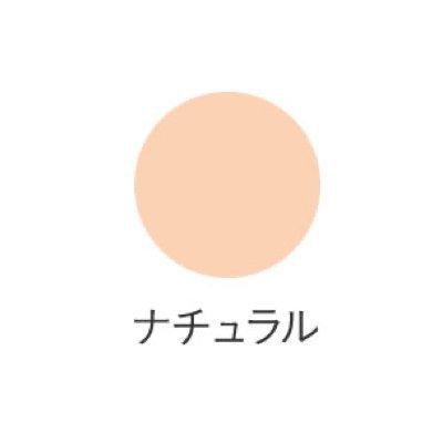 ETVOS（エトヴォス） ミネラルシルキーベール ナチュラル SPF20/PA++ (フェイスパウダー) 7g 【メール便発送】 * : アー ...