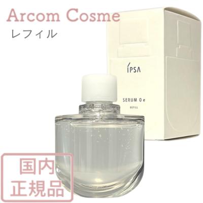 IPSA イプサ セラム 0 e (美容液) レフィル 50mL 国内正規品 : アーコムコスメ Yahoo!店 - 通販 - Yahoo!ショッピング